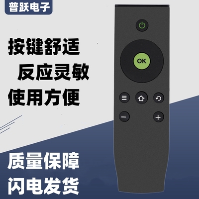 一指灵遥控器适用TCL电视机RC07DCI1 RC07DC11 L32A71C L48A71C