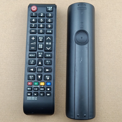 适用于三星电视遥控器AA59-0061