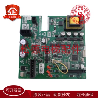 三菱电梯凌云菱杰控制柜驱动板P203781B000G11原装现货出售质保