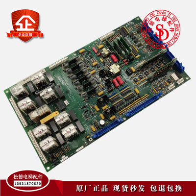 ADA26800RN2主板奥的斯高速梯