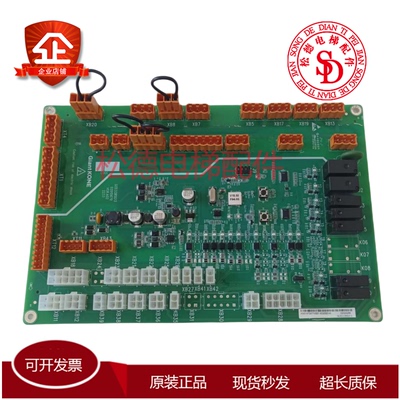 电梯轿顶通讯板KM51872471V001 GCECCBSG13G11G04 KM51872466V001
