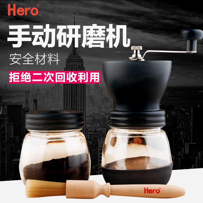 Buy Hero grinders coffee manual coffee grinder grinding x-2c ceramics ...