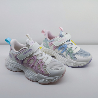 春夏季新款专柜bobdoghouse儿童时尚镂空单网学生运动鞋65652