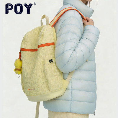 登山背包女户外旅游轻便双肩包