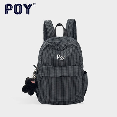 poy® 轻量化格纹双肩包女大容量轻便旅行包大学生通勤书包背包