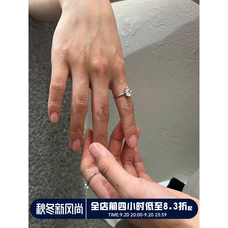 PAUSA ANN s925夸张镶嵌复古感进口锆石方钻戒指_虎窝淘