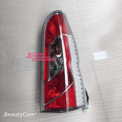 适用力帆福顺尾盖组合灯总成