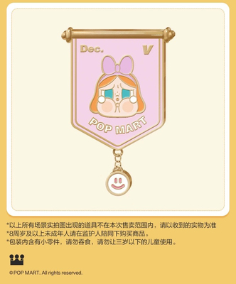 泡泡玛特crybaby哭娃亚克力冰箱贴徽章挂旗挂件小包捏捏镜子礼物