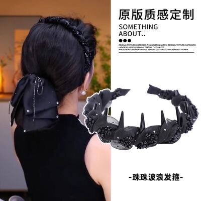 轻奢高级感巴黎王妃网纱水钻发箍女高颅顶头箍精致显脸小发卡头饰