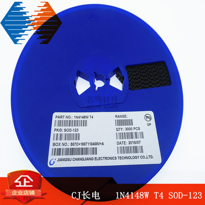1N4148W T4 SOD-123   CJ长电  贴片开关二极管 3000只/盘158元