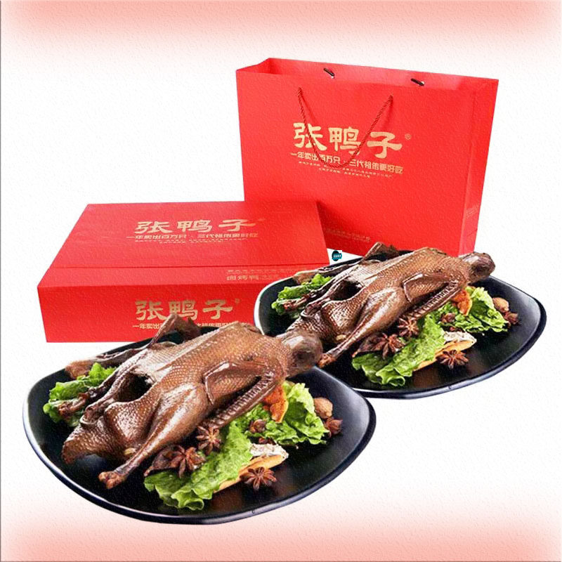 重庆风味梁平张鸭子卤烤鸭1020克全鸭礼盒装肉类零食小吃包邮