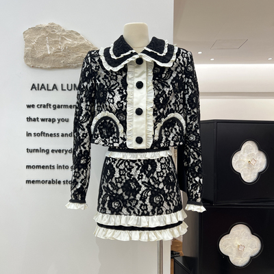 AIALA LUMENA-芭蕾千金复古小香风撞色蕾丝半身裙(不含安全B22001
