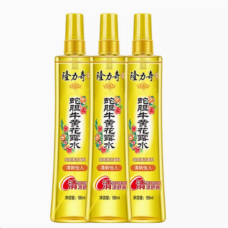 隆力奇驱蚊花露水蛇胆牛黄喷雾香水型舒液