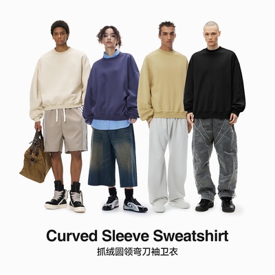 inflation欧美街头抓绒圆领弯刀袖卫衣冬新品340Gins圆领加绒卫衣