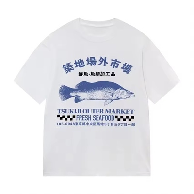 Funny Meme T Shirt趣味搞笑AI鱼市场创意情侣T恤男女上衣夏季ins