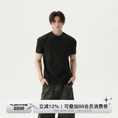 TURNTIDE美式复古小众简约纯色圆领正肩短袖合身T恤百搭cleanfit