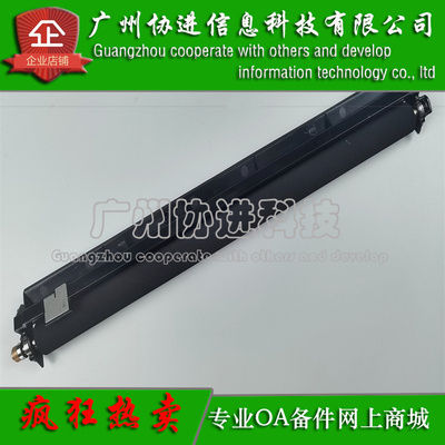 适用 惠普HP E 78223dn 78228 78325 78323 78330转印辊 二次转印