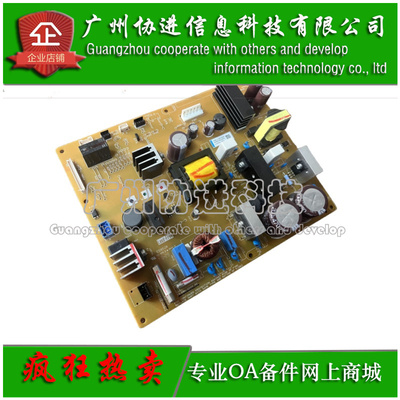 适用 富士施乐CP318DW CP315DW CM315Z CM318Z电源板 供电板 220V