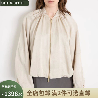 MARELLA意大利剪标店代购25春夏通勤风常规衬衫女装GILDA