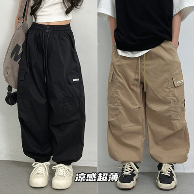 阳光爱橦夏季工装裤凉感超薄长裤
