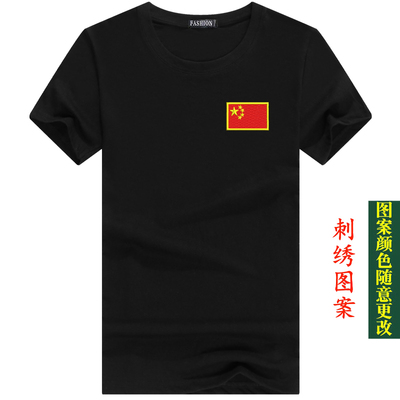 刺绣国家队国服CHINA国旗军迷军训t恤男士短袖体恤衫特种兵军绿色