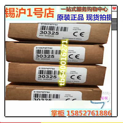 邦纳光电开关S18SP6FF50 S18SP6FF50Q