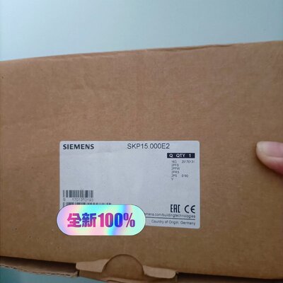 议价电动执行器SKP15.000E2SKP15.001E2SKP15.003E2