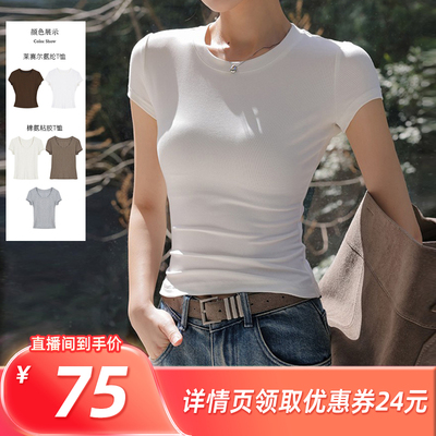 JWUNIQUE针织T恤女上衣