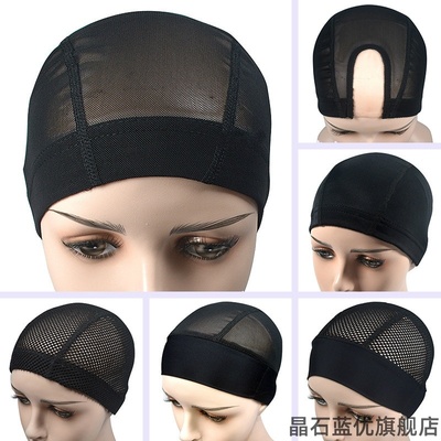 假发网套睡觉用的帽子固