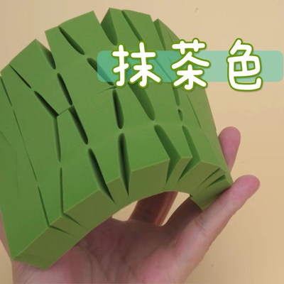 亲水性粉底液气垫柔软BJDGSC黏土三角形肌理均匀海绵扑小块染工