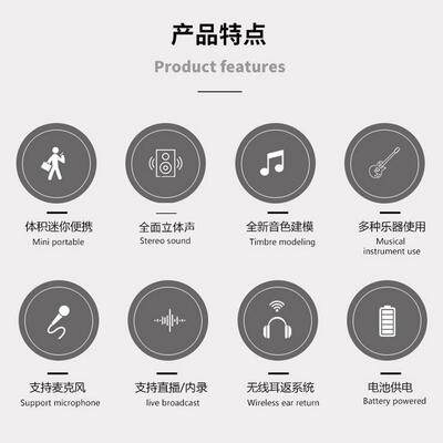 musiccube ma60III户外充电吹管吉他弹唱直播内录音箱