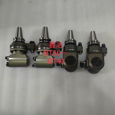 新款加工中心角度头侧铣头万向BT30/BT40/50HSK63AHSK100A动力头
