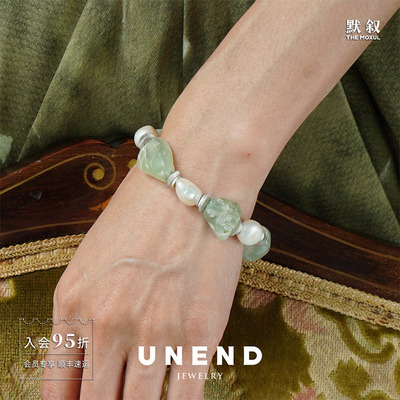 UNEND碧梦VerdantDream手链