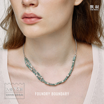 FOUNDRY BOUNDARY 白水晶蓝磷灰纯银绳结项链 原创设计师银饰默叙