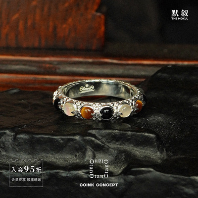 OTANO戒指AstraiosRing