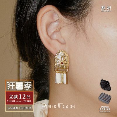 ROUNDFACE Lattice花窗耳环 原创设计师小众复古耳钉耳饰 默叙