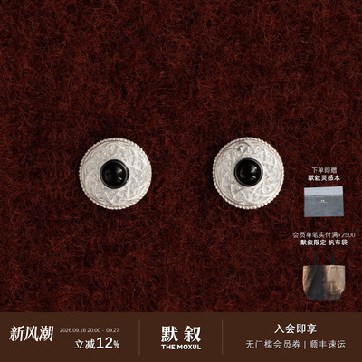 UNEND止续纯银循纹K小耳钉