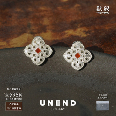UNEND止续宝蕊Timebud耳环