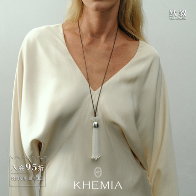KHEMIAEva映流项链白水晶
