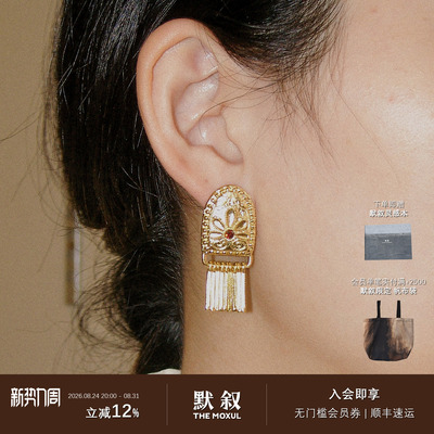 ROUNDFACE Lattice花窗耳环 原创设计师小众复古耳钉耳饰 默叙