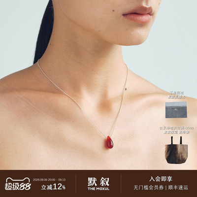 OLIOEACETO纯银红玛瑙水滴项链