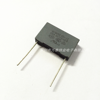 MKP62法拉X2安规电容305V474K 0.47UF P22.5MM C42Q2474K9