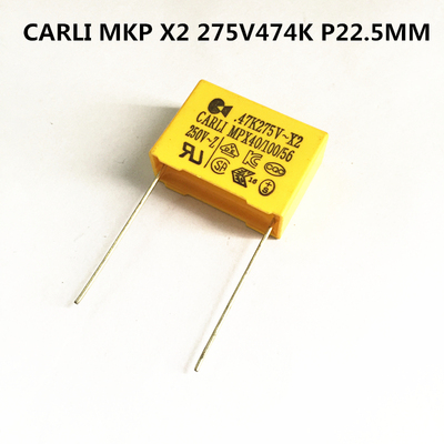 CARLI  MKP X2 安规抗干扰电容器275V474K 0.47uF P=22.5MM