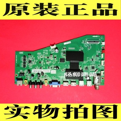 TCL L40/42/55A71C主板40-AMM6C1-MAE2HG LVF420NEAL LVF550SE4L