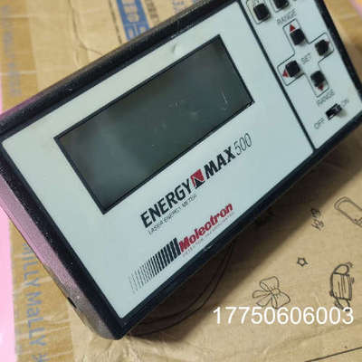 MolectronENERGY  MAX500激光相干功