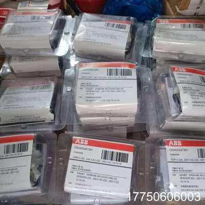 线圈1SDA054873R1 分励脱扣器   10