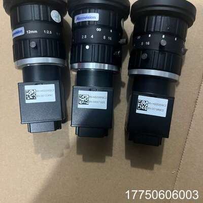 维视智造MV-HS2000GC2工业相机彩色的配镜头