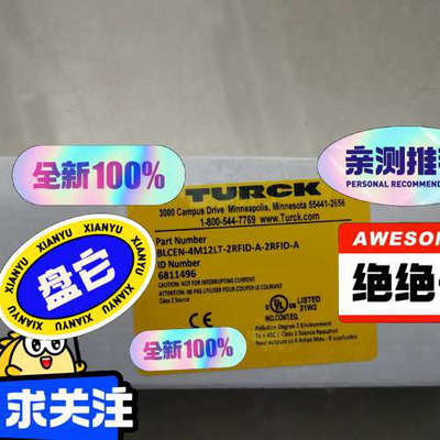 图尔克/TURCK BLCEN-4M12LT-2RFID-A