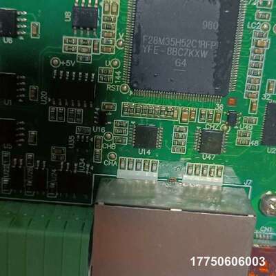 100个单片机芯片F28M35H52C1RFP YFE-