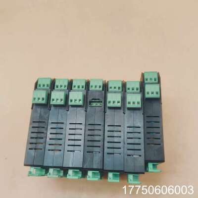 HCQ-WS-15244 High Caliber信号隔离器